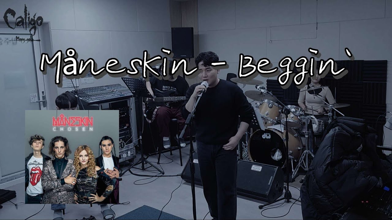 Måneskin - Beggin' | 직장인밴드 Caligo | cover - YouTube