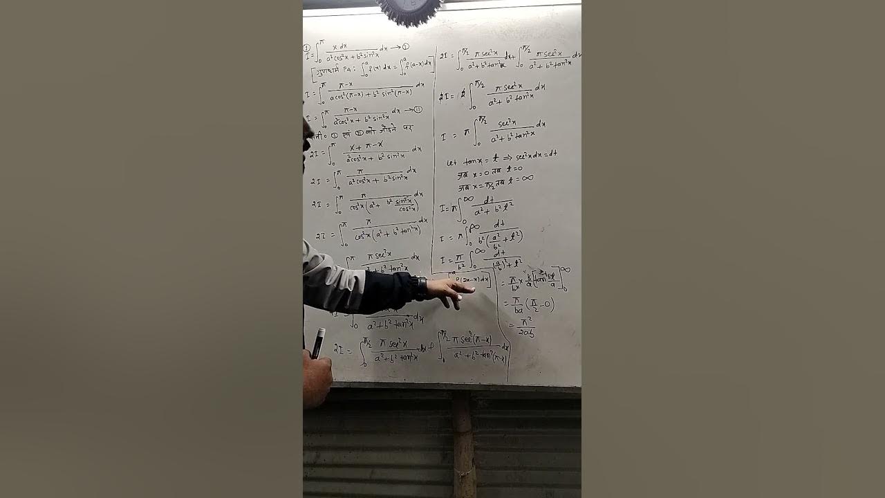 Definite integration ka vvi questions class 12th # - YouTube