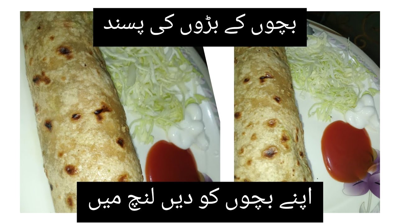 special shami kabab roll😋 by sisters food secrets || بچوں بڑوں کی پسند ...