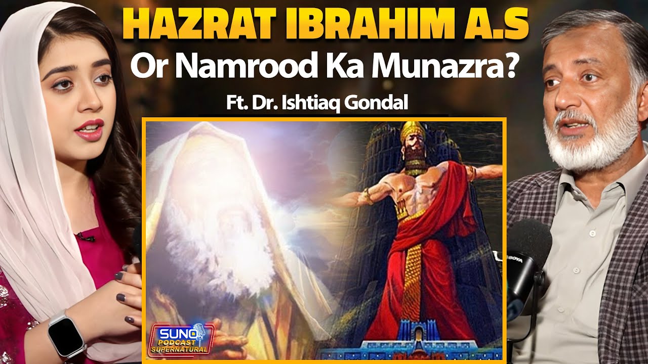 The Debate Between Prophet Ibrahim (A.S) & King Namrood | Ft. Dr ...