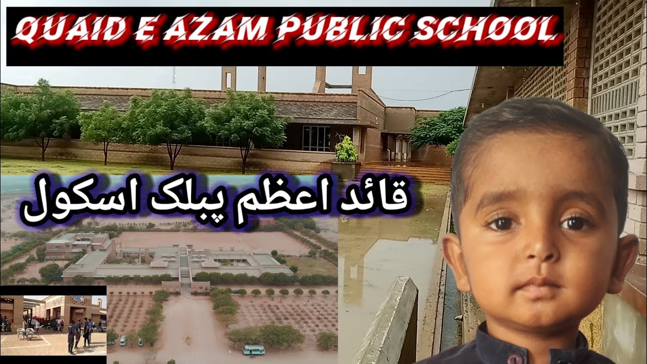 quaid e azam public school YouTube video construction video - YouTube