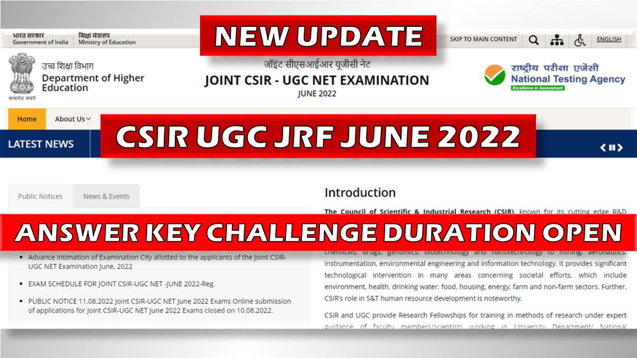 CSIR UGC JUNE 2022 ANSWER KEY CHALLANGE DURATION OPEN #csirnet2022 # ...