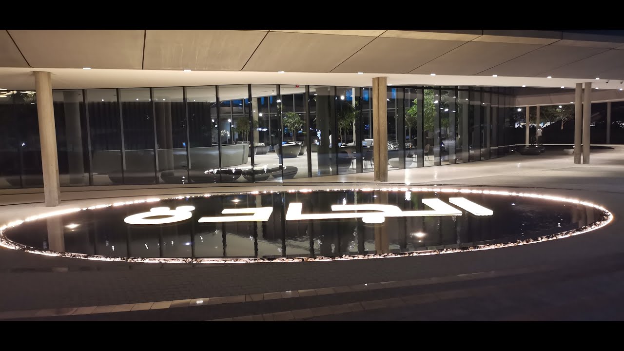 Al Jada Park - Sharjah - YouTube