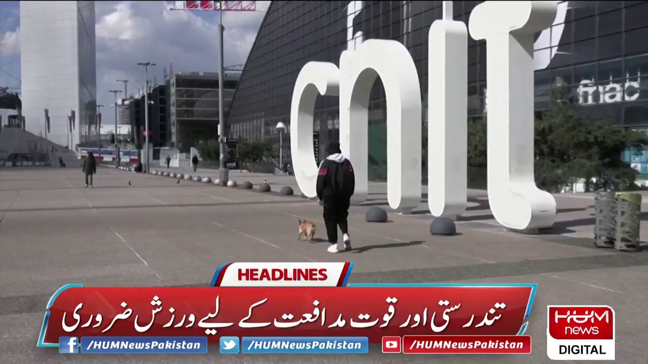 Hum News Headlines 15:00 , 29 March 2020 - YouTube
