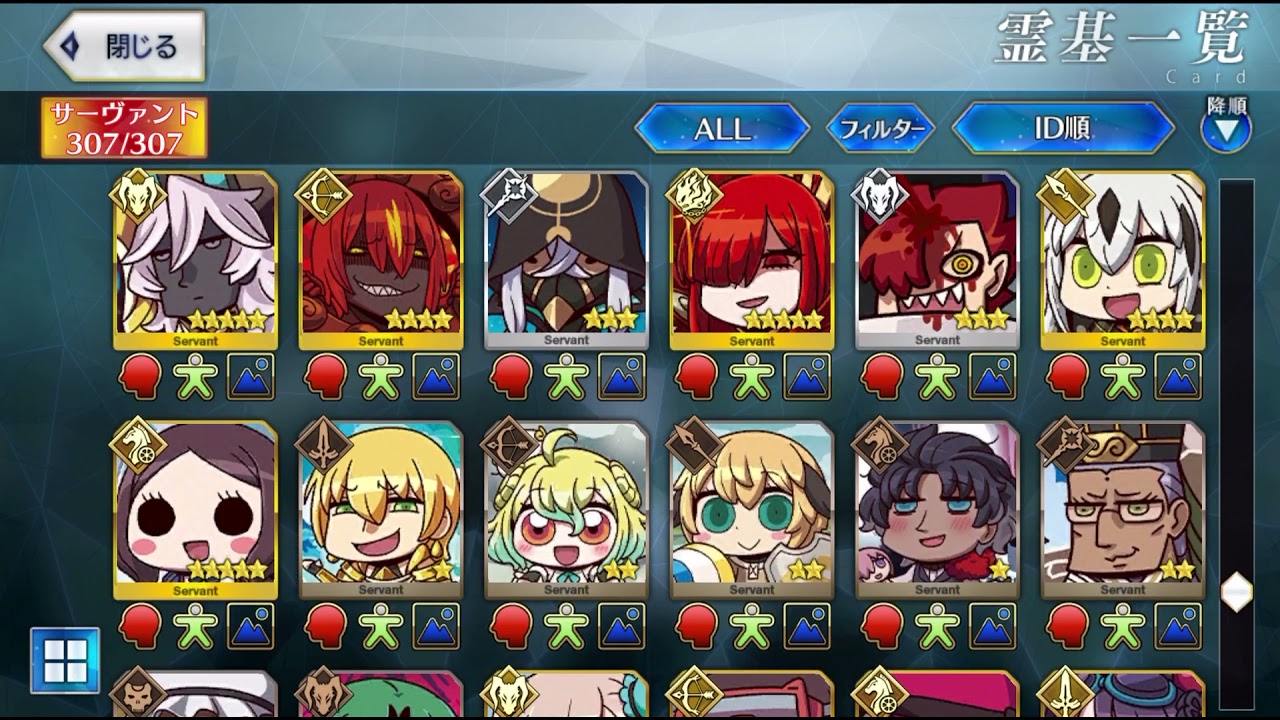 New FGO April Fools Art 2021 - YouTube