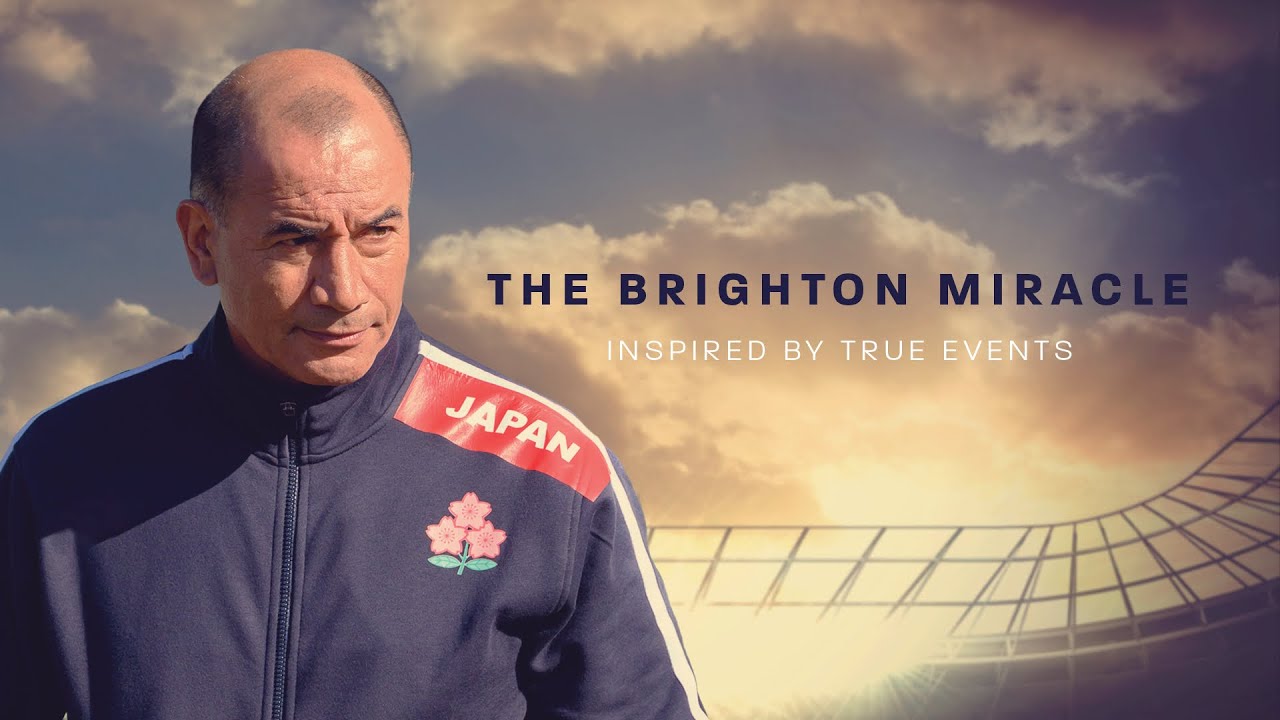 THE BRIGHTON MIRACLE Worldwide Release Trailer starring Temuera ...