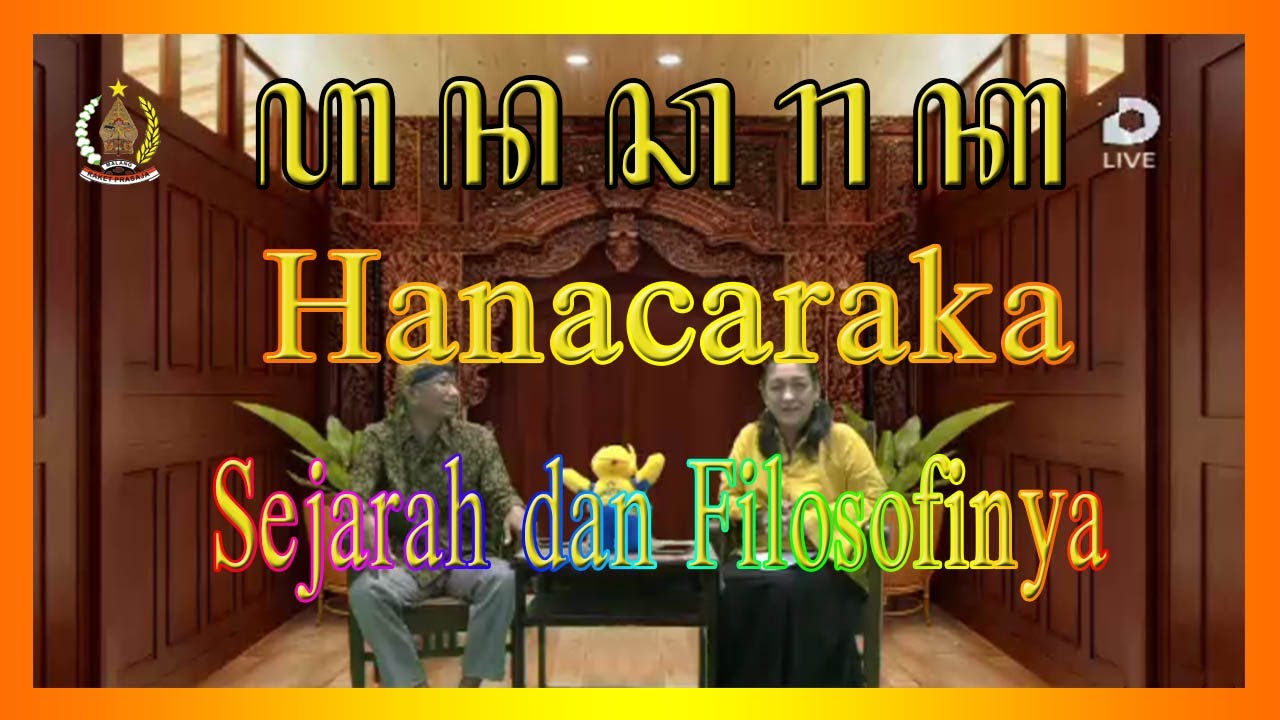Hanacaraka Sejarah dan Filosofinya - YouTube