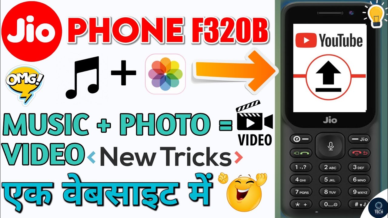 Jio Phone Me Photo Jod Kar Video Kaise Banaye | How To Upload Video In ...