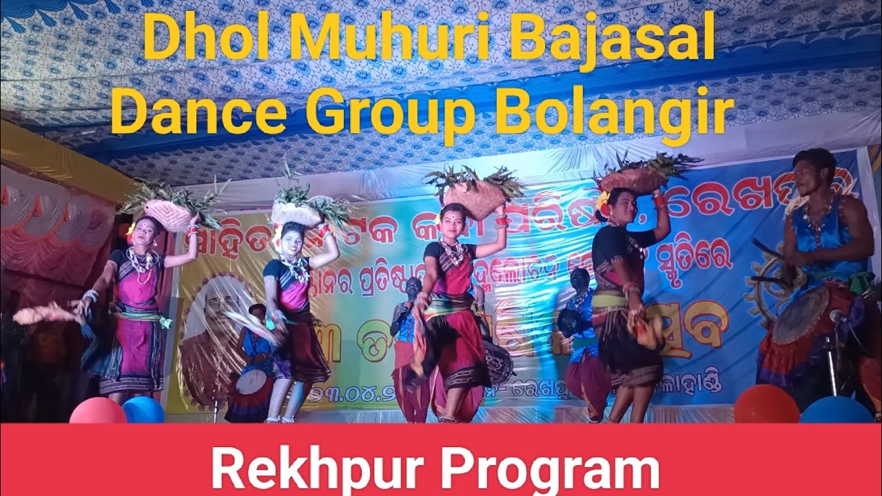 Dhol Muhuri dance group bolangir // live Dance troop performance at ...