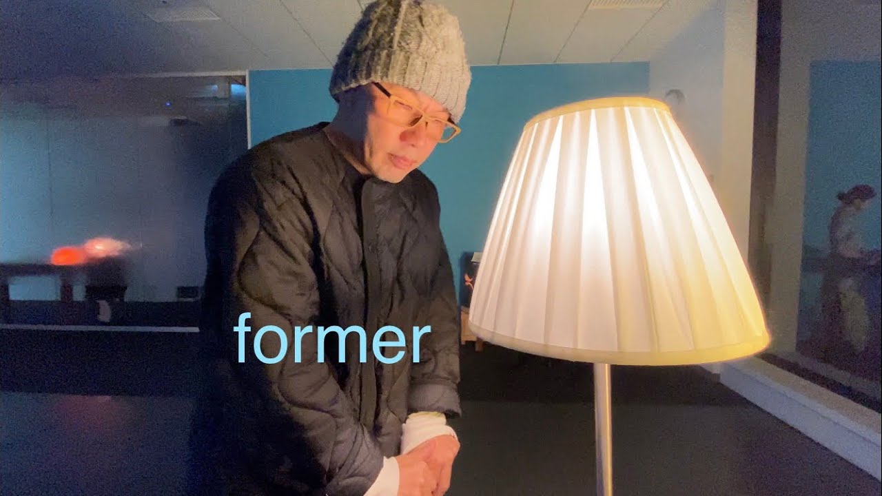Former - YouTube