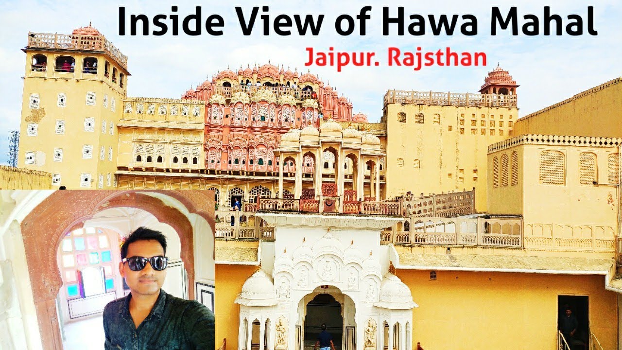 Hawa Mahal Inside