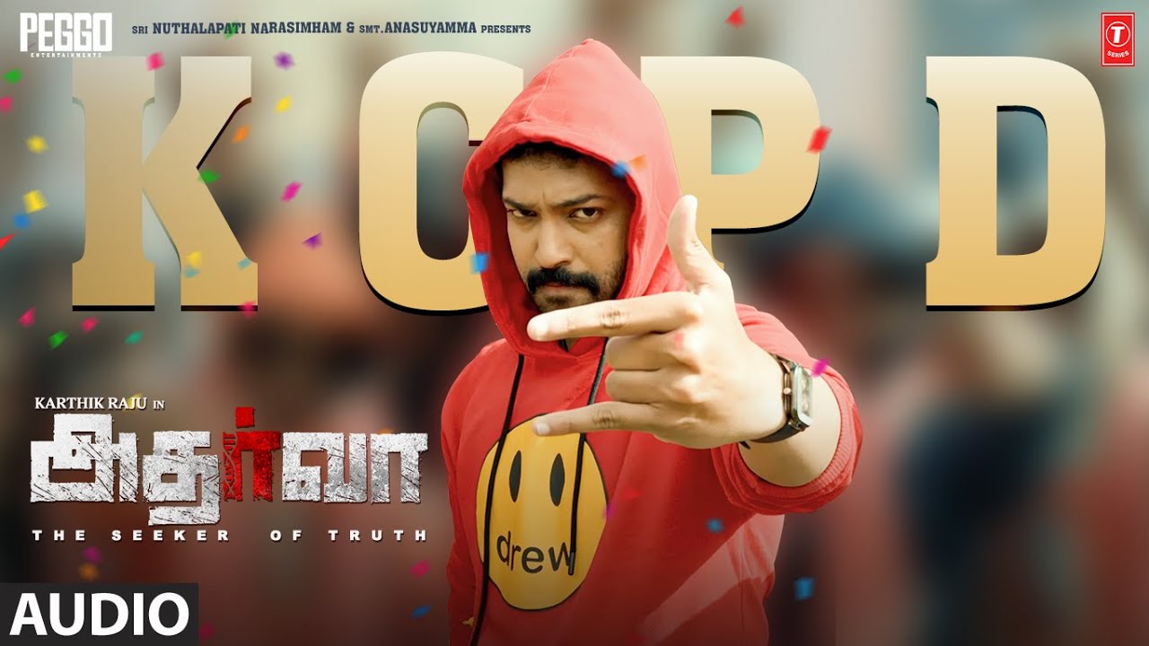 KCPD Audio Song | Atharva (Tamil) | Karthik Raju,Simran | Mahesh Reddy ...