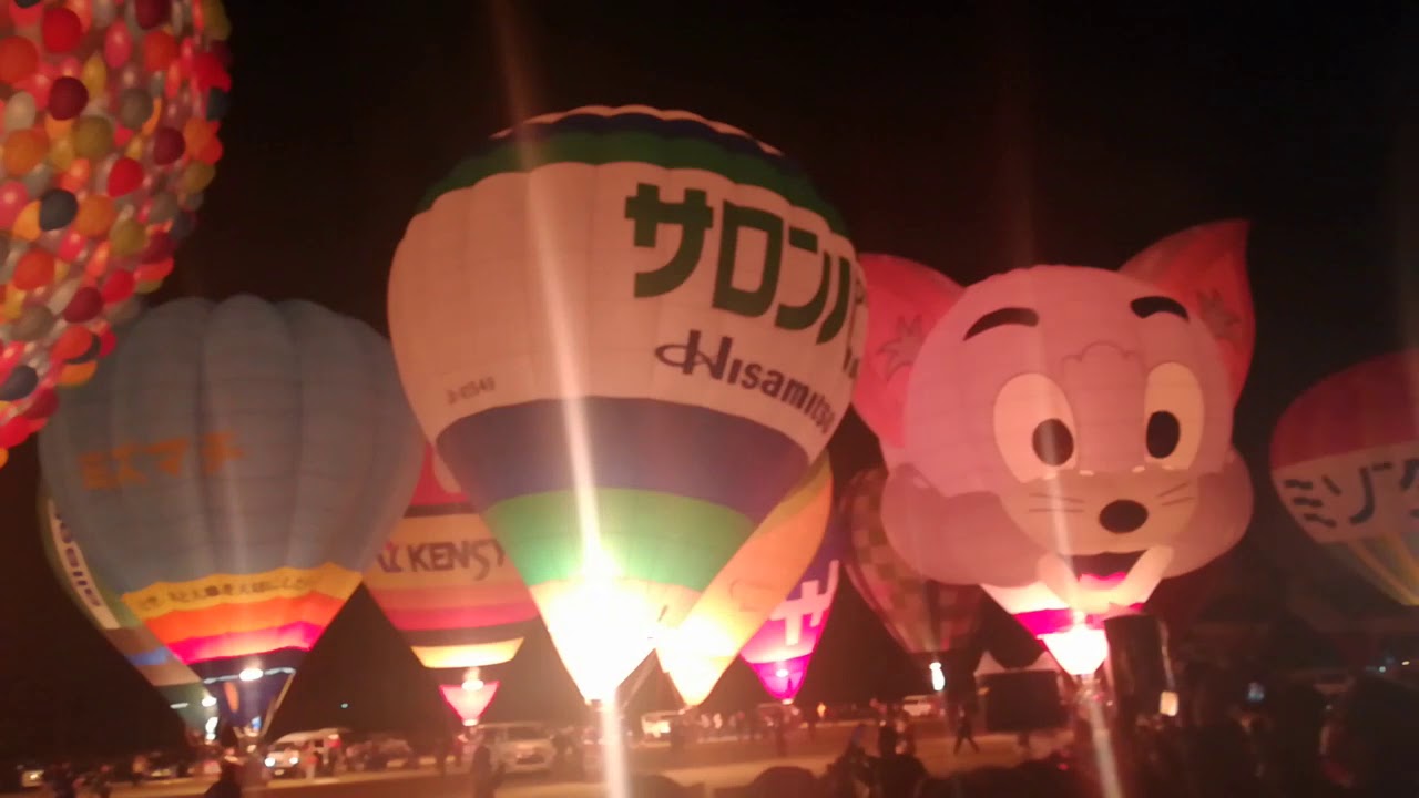 Balloon festival Japan🇯🇵 - YouTube
