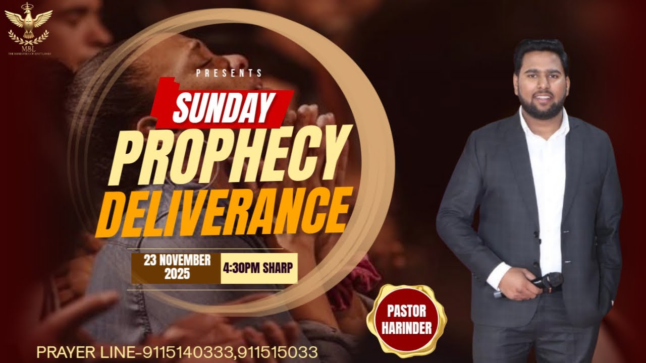 SUNDAY PROPHECY DELIVERANCE PRAYER |MBL - YouTube