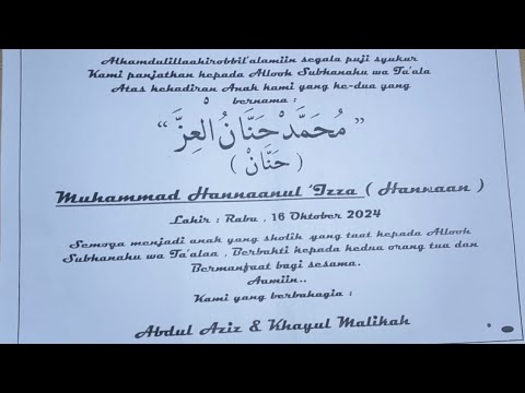 WALIMATUL TASMIYAH WAL AQIQOH || MUHAMMAD HANNAANUL IZZA || ABDUL AZIZ ...
