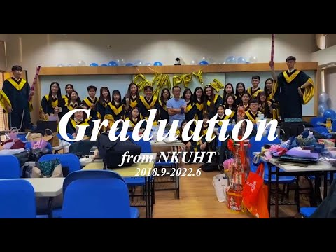 Graduation from NKUHT🎓｜高餐｜ - YouTube