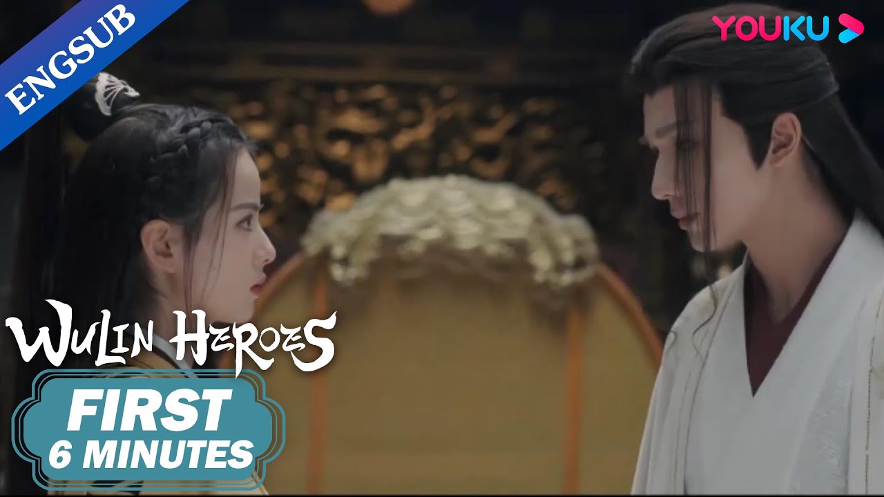 EP09-10 Preview: Ye Xi found out Bai Yue was the lord of Fenghua Valley | Wulin Heroes | YOUKU ...