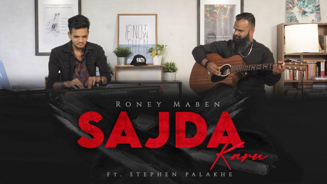 Sajda Karu Official Music Video - Roney Maben Feat. Stephen Palakhe ...