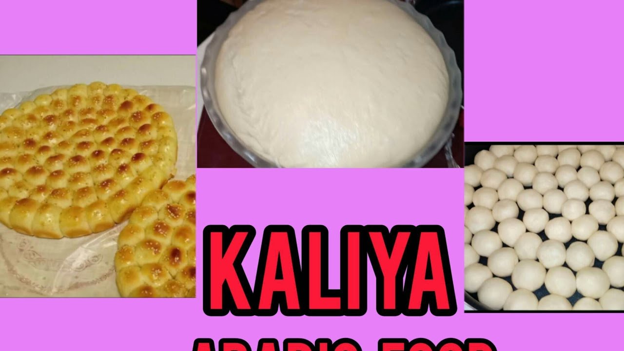 Kaliya...Arabic food... very soft and delicious. perpect for RAMADAN ...