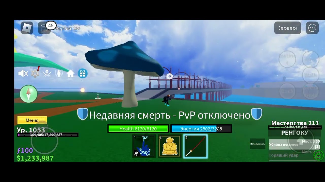 19 августа 2024 г Youtube