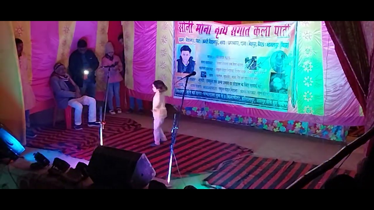 @ cute bachi dance@ stage show#video#52 Gaj ka choli#video #best # ...