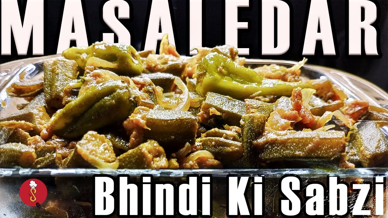 MASALEDAR BHINDI KI SABZI | Simple and easy recipe by Anum Mudasir ...