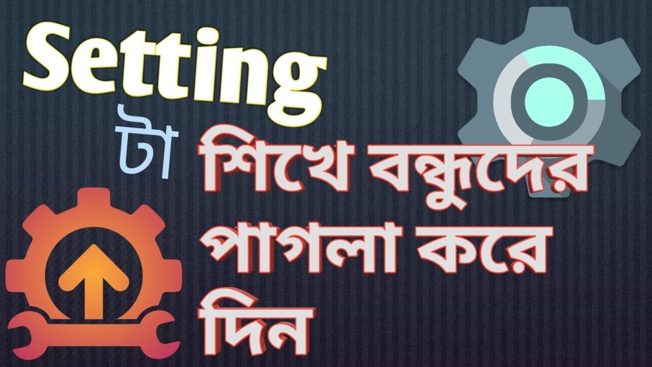 [NEW] How can fix every mobile problem in one video- 2019 -2020 - YouTube