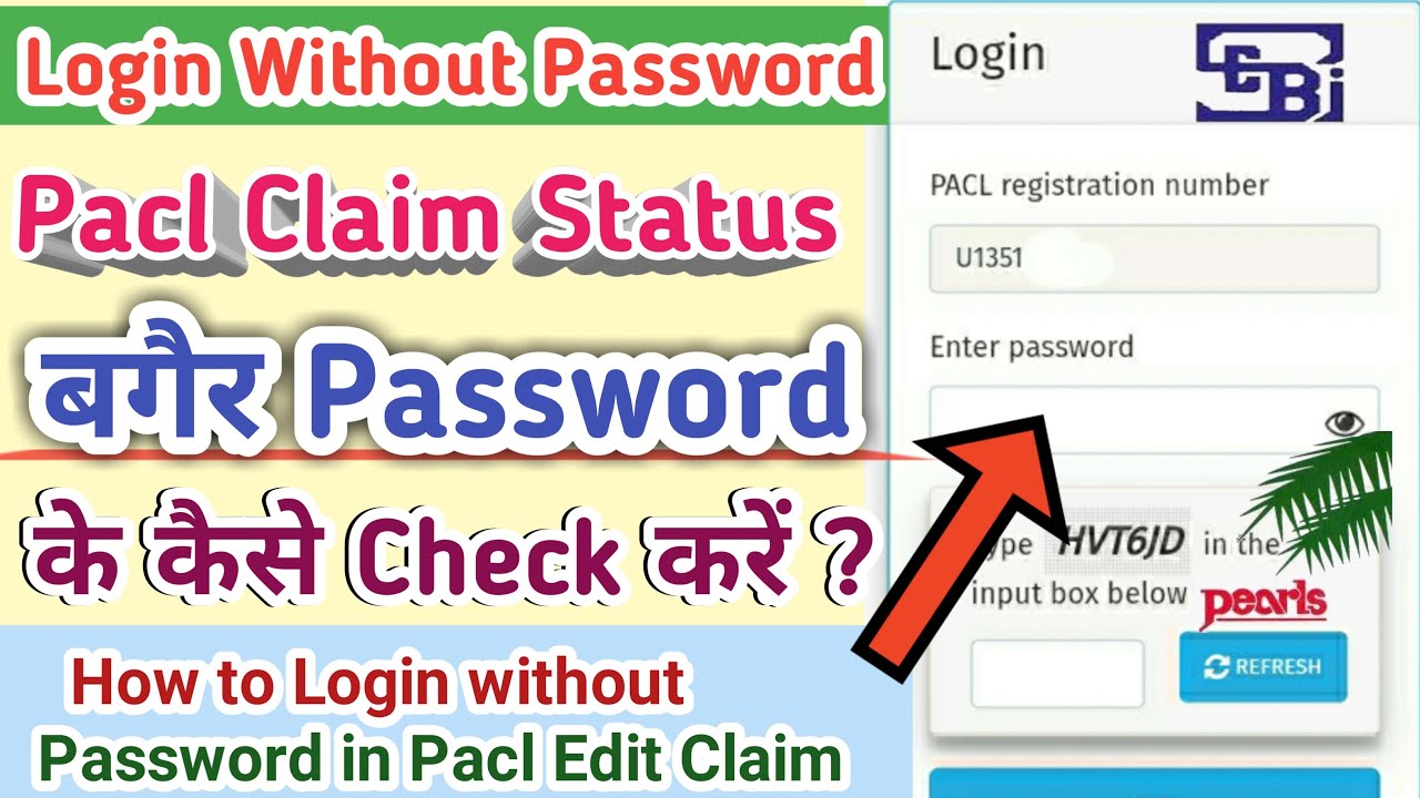 Pacl Claim Login without Password | Edit Pacl Claim Application | Pacl ...