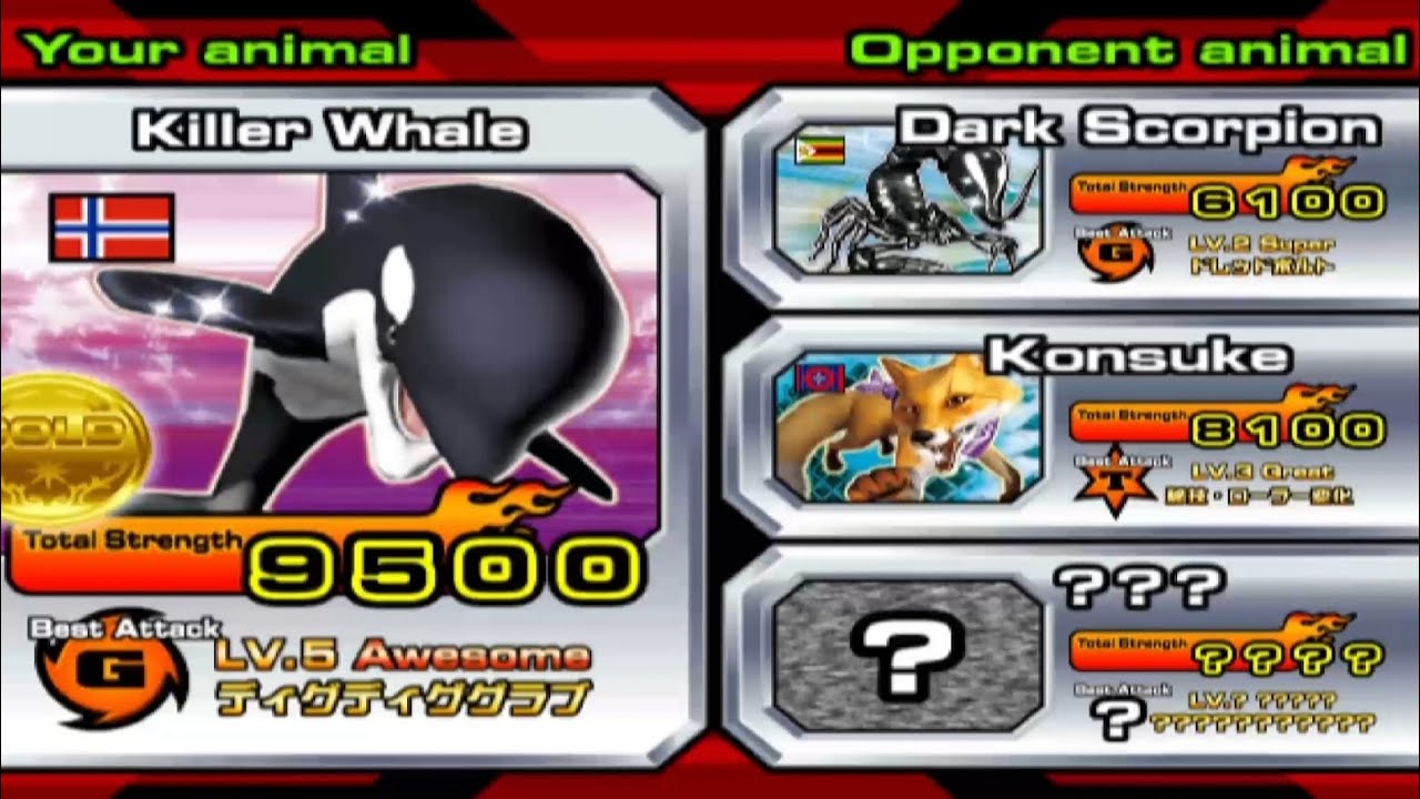 [Request]Killer Whale[Animal Kaiser PC]#animalkaiser - YouTube