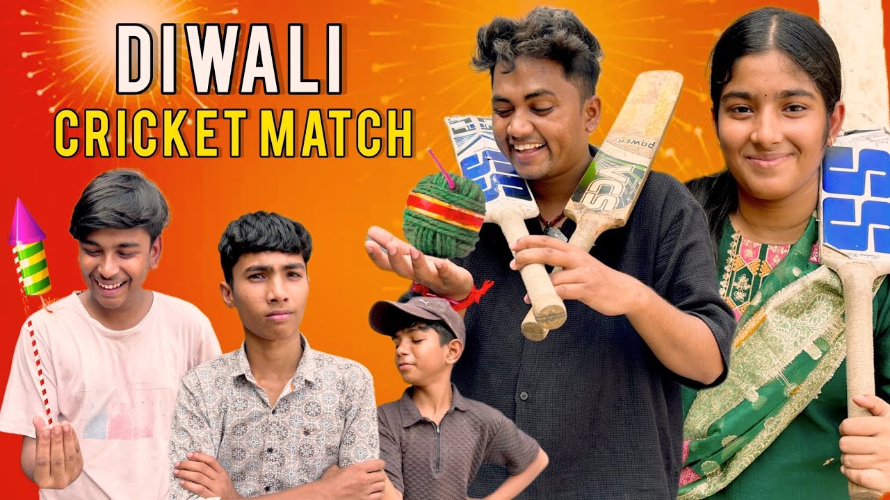 Cricket Match With Diwali | Mr Chandan Production | Happy Diwali ...