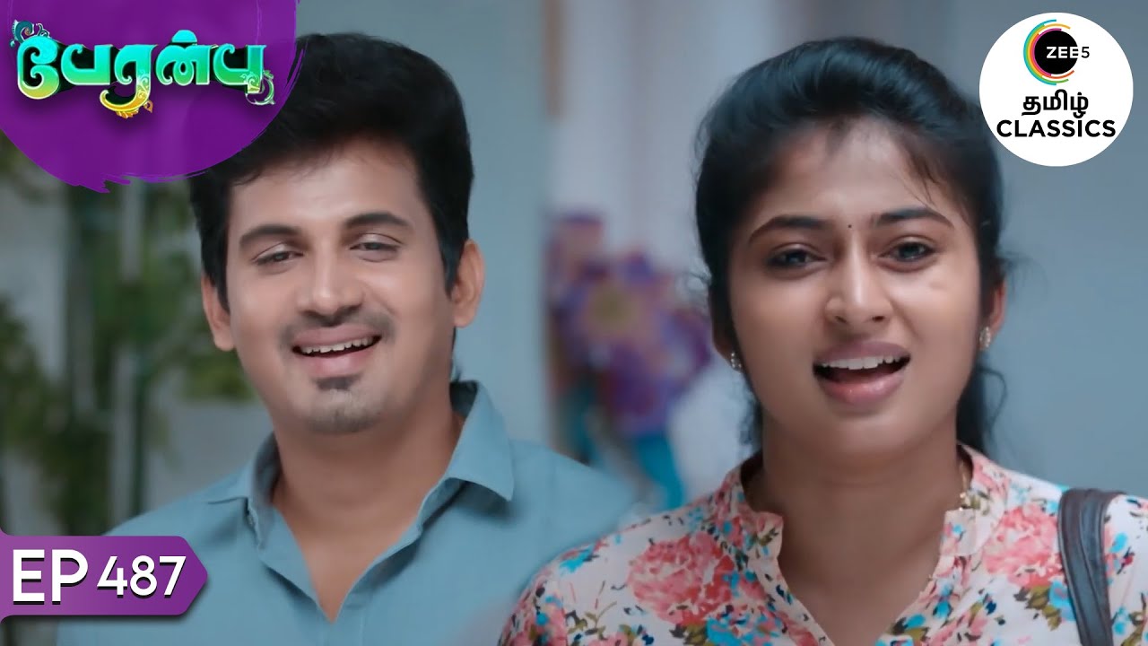 Shanmathi brings food for Karthik | Peranbu | Ep 487 | ZEE5 Tamil ...