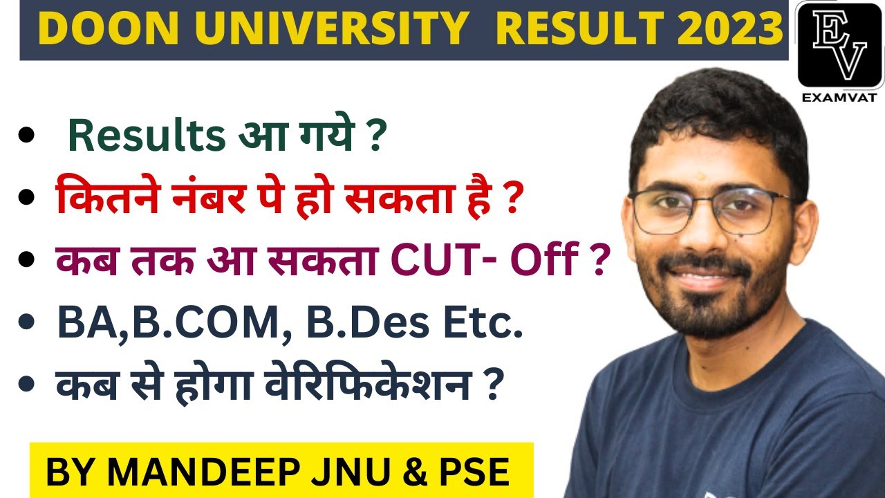 DOON University Results out | Big Update on DOON | #doonuniversity # ...