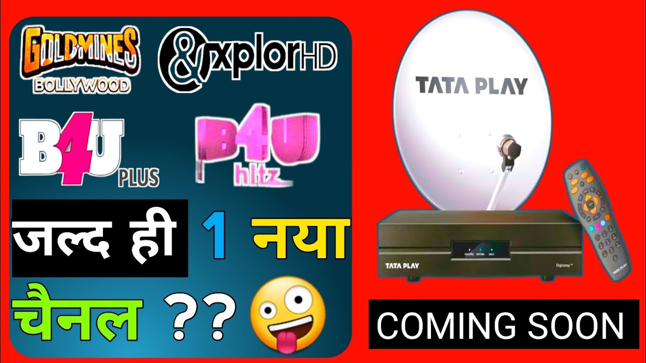 📢tataplay launching new channel soon | tata play new channel launch ...