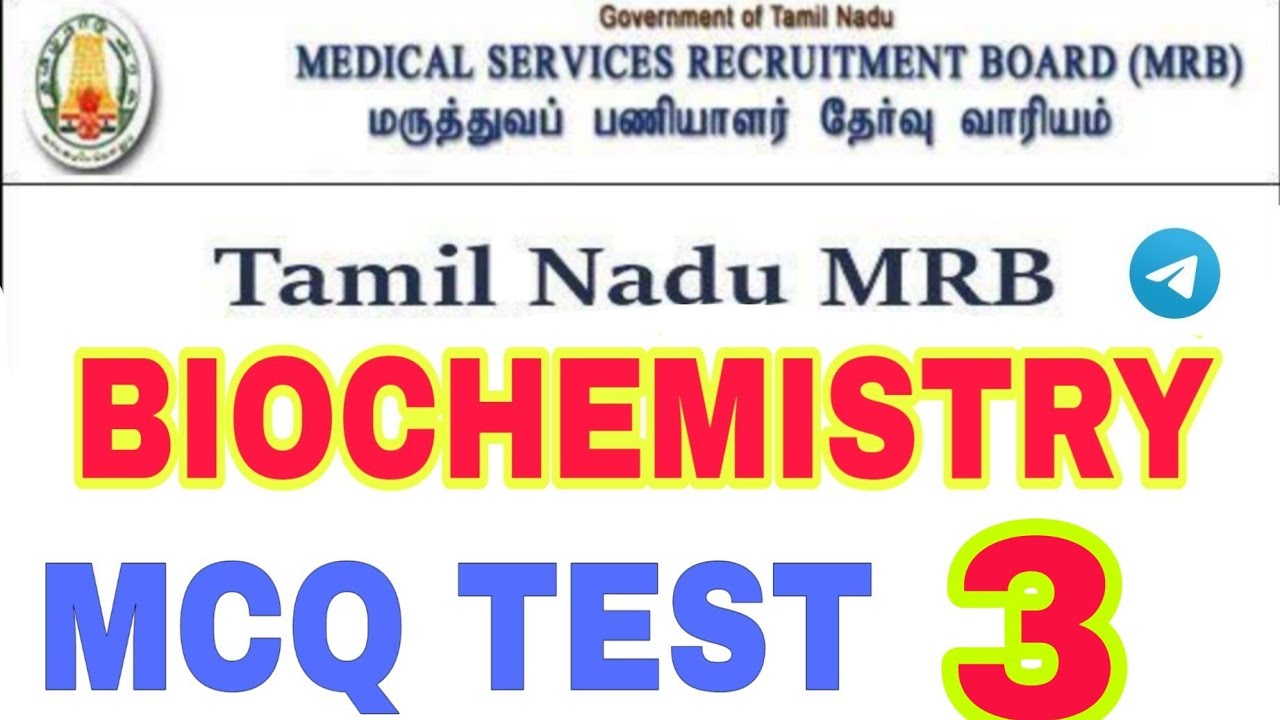 TN MRB PHARMACIST EXAM MODEL QUESTION PAPERS | BIOCHEMISTRY | TEST 3 ...