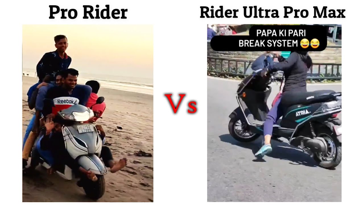 Pro Rider Vs Rider Ultra Pro Max !! Memes #viralmemes #meme - YouTube