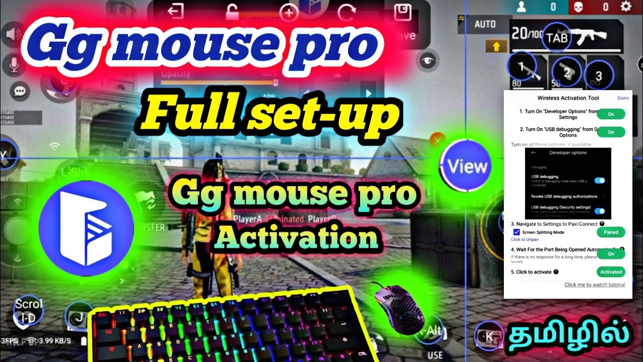 💥Gg mouse pro full setup and activation tamil, keyboard and mouse ...
