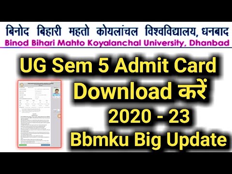 bbmku ug sem 5 Admit card download kese kare 2023|| bbmku latest news ...