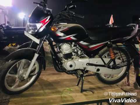 New Hummer first price Bike Pind Vaveli