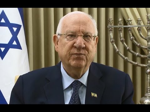 A Message of Support from Israel’s President, Reuven “Ruvi” Rivlin ...