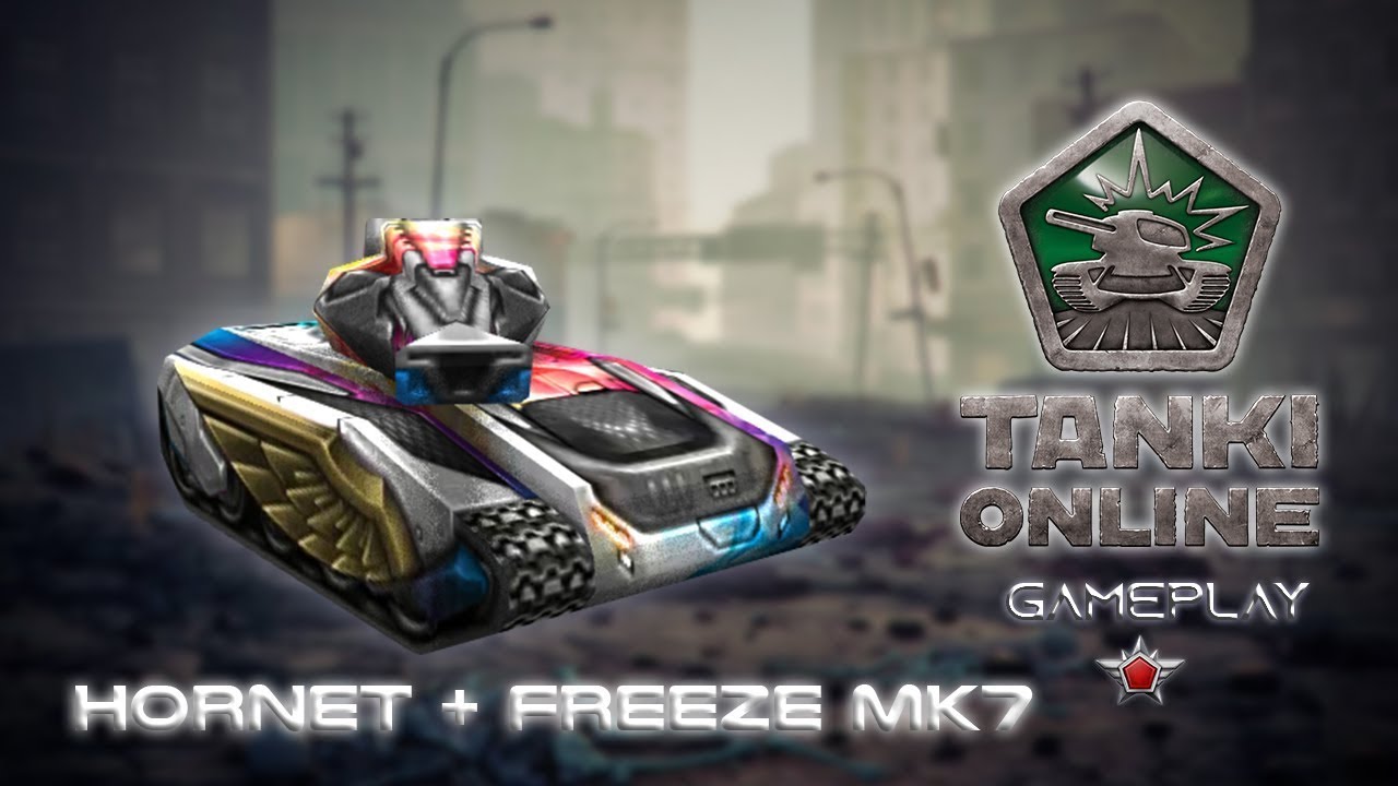 Tanki Online Gameplay #3 - Freeze - Hornet Mk7 20/20 - Team Pointers ...