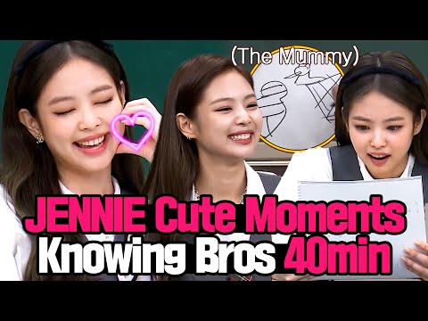 [Knowing Bros] 'ExtraL' JENNIE Cute Moments Compilation💗
