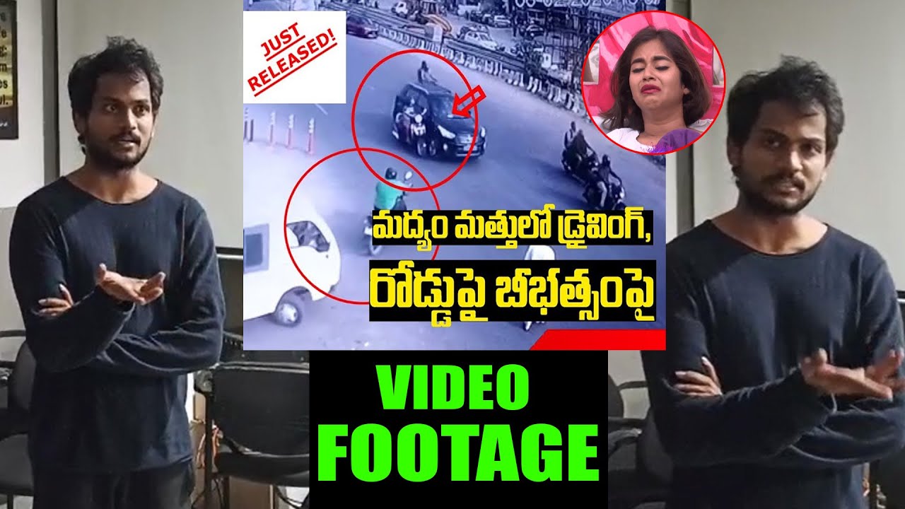 SHANNU VIRAL VIDEO: YouTube Star Shanmukh First Reaction After The ...