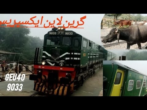 #green line #express GEU40 9010__9033 & #MILLAT express HGMU30 8228 passing from #jahanian - YouTube
