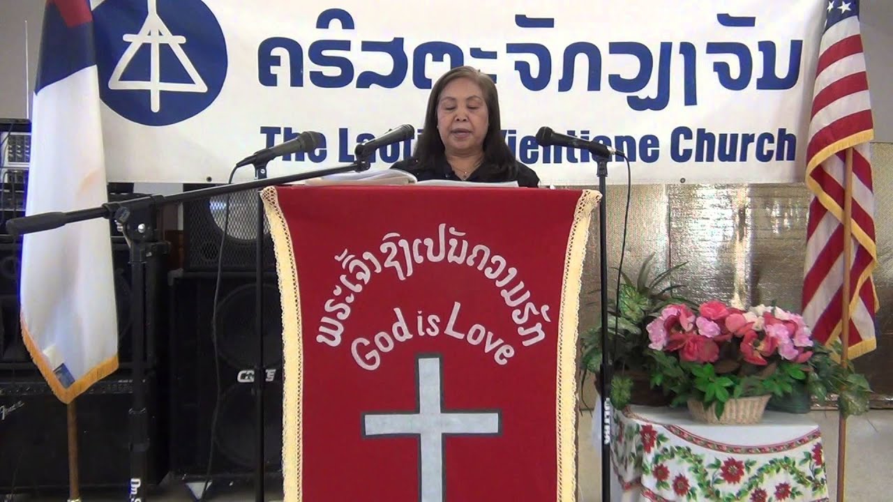 Lao Bible Readings: - YouTube