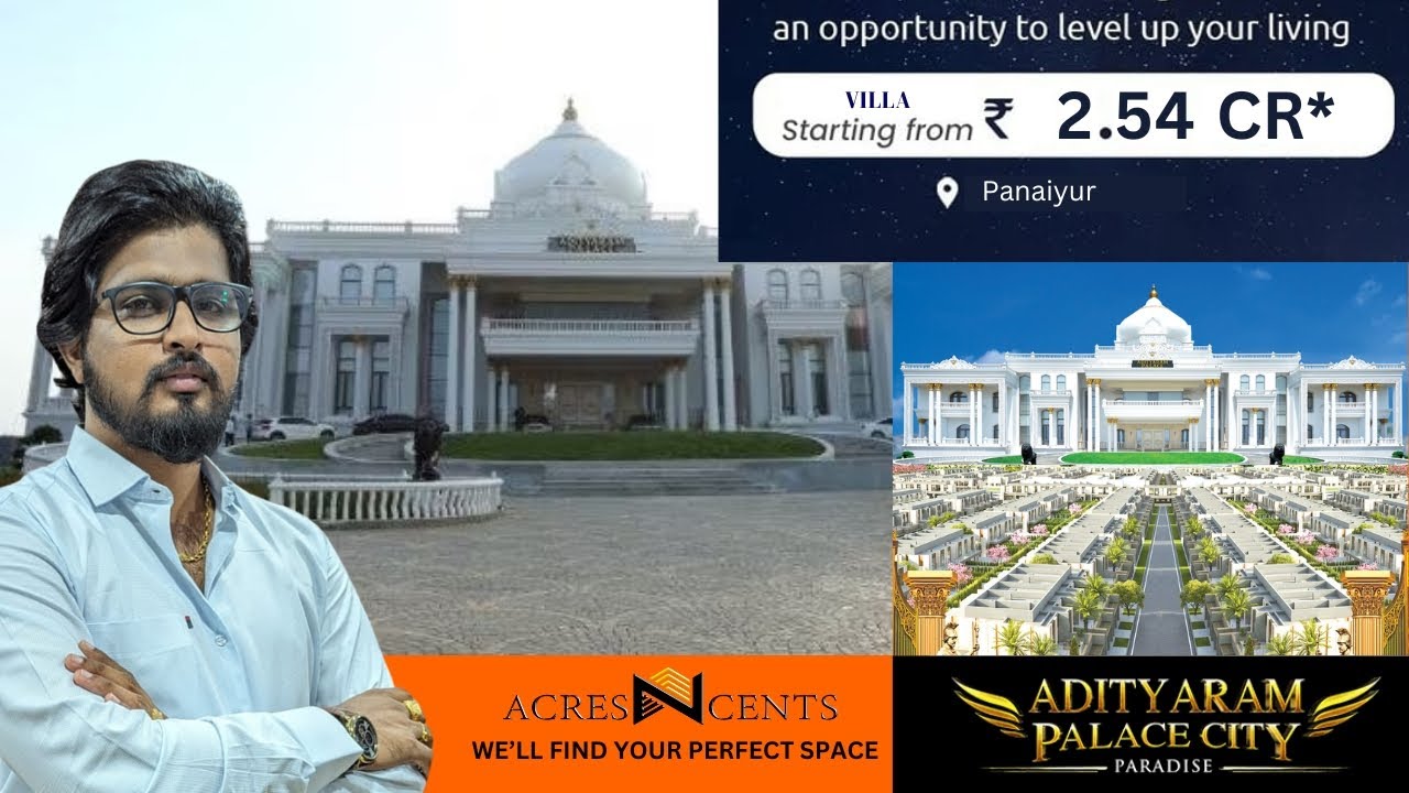 Adityaram Group | palace city | project overview | full video coming ...