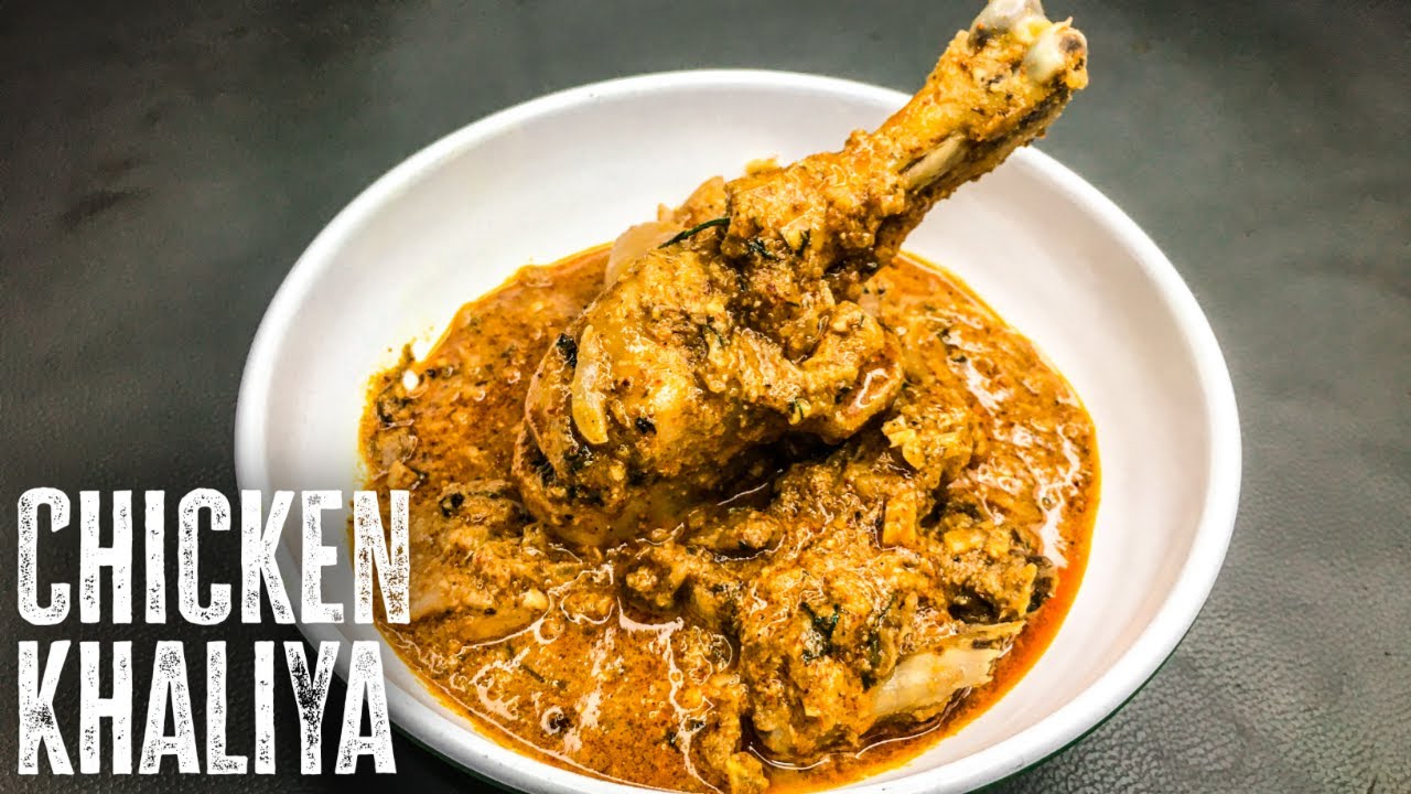 | Best chicken khaliya recipe | Delicious Chicken Khaliya recipe ...