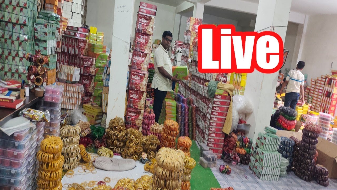 Shivare Bangale Store 9259416945 7464928966 - YouTube
