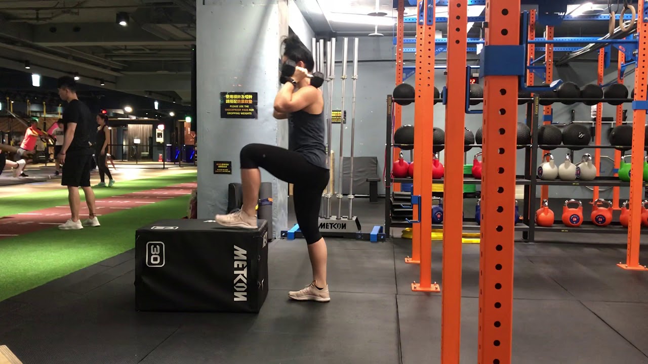 Front rack dumbbell step up - YouTube