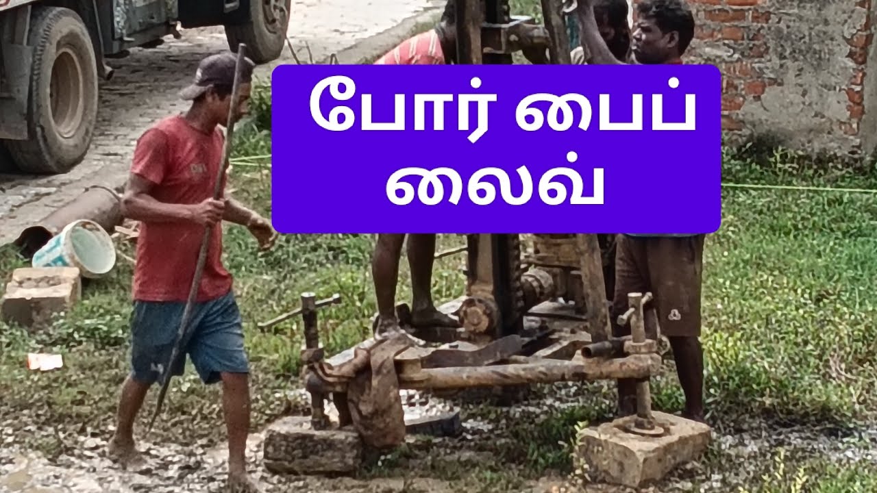 Kumutha Happy 😊😊 is live - YouTube