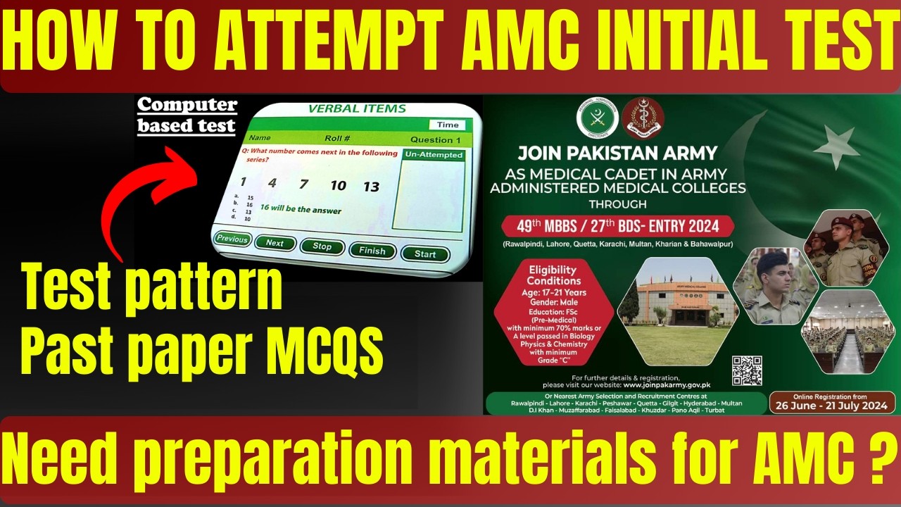 How to attempt AMC initial Test | amc test preparation | Medical cadet ...